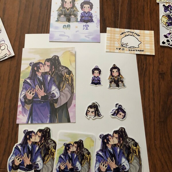 MDZS Print + Stickers | A6 | Mingcheng Set - Etsy UK