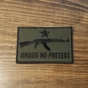 Under No Pretext Subdued Morale Patch - Etsy