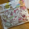 40 PCS Chibi Maruko Chan Sticker Pack Kawaii Sticker Journaling Diary ...