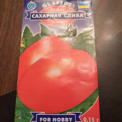 Celosia Flower Seeds Bullfighter Flower Seeds - Etsy