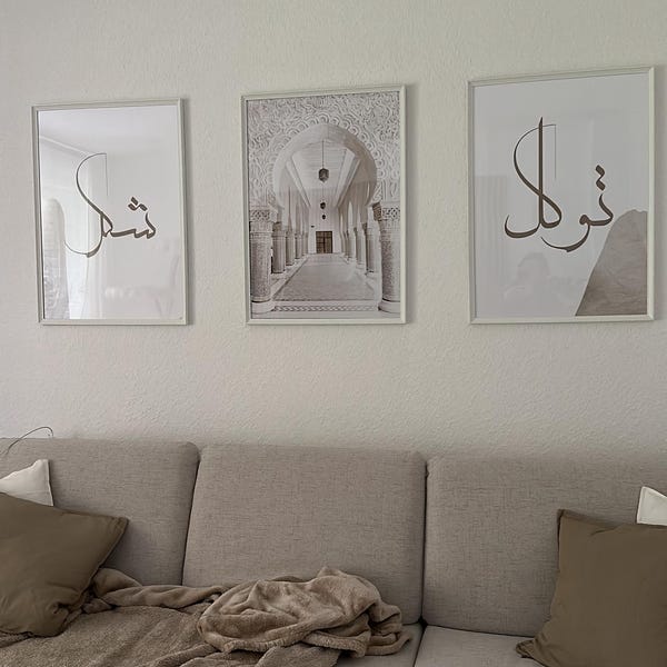 3x Islam Poster Set - Islamic Wall Art - Islamic Pictures Living Room ...