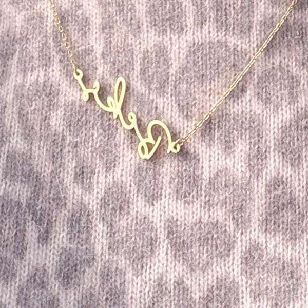 Dainty Minimalist Name Necklace, 18K Gold Plated Name Necklace ...
