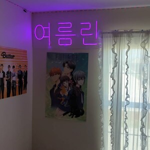 M416 Neon Sign,m416 Rifle Neon Sign,m416 Led Sign,m 16 Neon Sign,rifle ...