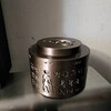 One of a Kind Cryptex Cylinder Puzzle Box / 3D Printed - Etsy