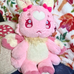 Cherry the Rosey Maple Moth Sugarbell Pal Jumbo Plush 19 Inch Stuffed ...