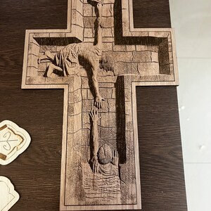 Digital Engraving File jesus Cross Well 3D Illusion File for - Etsy