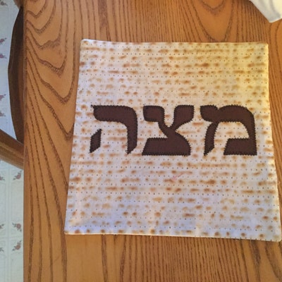 Sew Jewish: 18 Patterns and Projects for Holidays, Weddings, Bar/bat ...