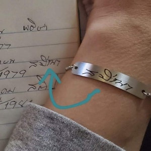 Personalized Movie Ticket Keychain Movie Ticket Keychain | Etsy