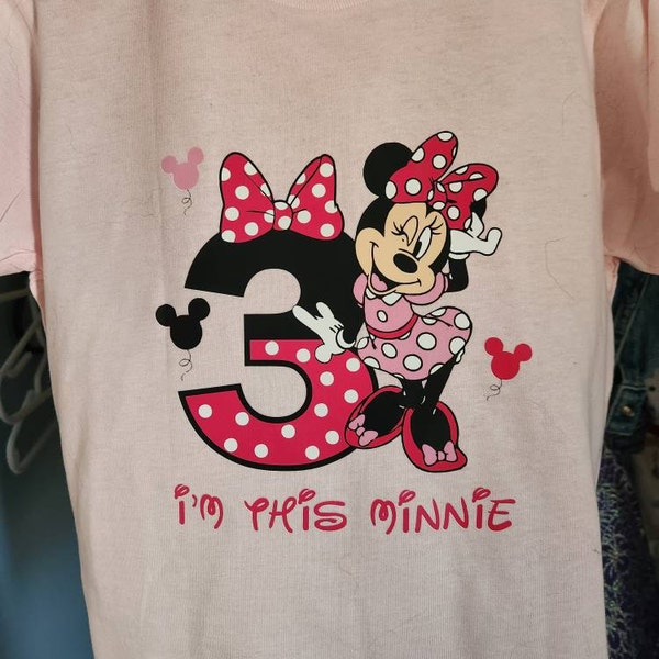 Ticketmaster Ticket | Concert Ticket Template | Surprise Concert ...