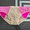 Mens Contoured Jockstrap Underwear Sewing Pattern PDF - Etsy