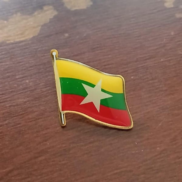 Myanmar Waving Flag Lapel Pin - Made in USA! - Etsy