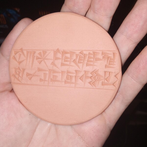 The Anzu Bird and Its Nest Atop the Mountain: Passage From the Sumerian ...