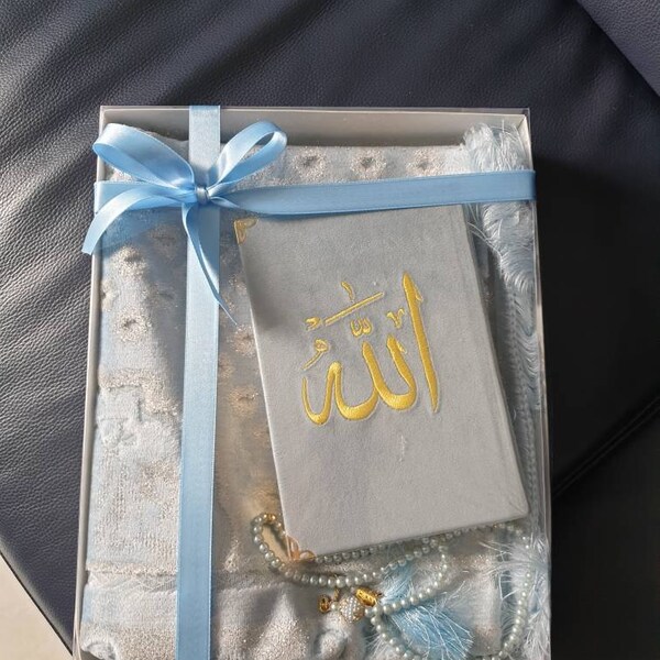 Custom Quran Gift Set: Personalized Prayer Rug, Islamic Gift - Etsy
