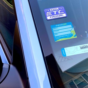 ETC Sticker JDM Car Sticker Vinyl Decal - Etsy