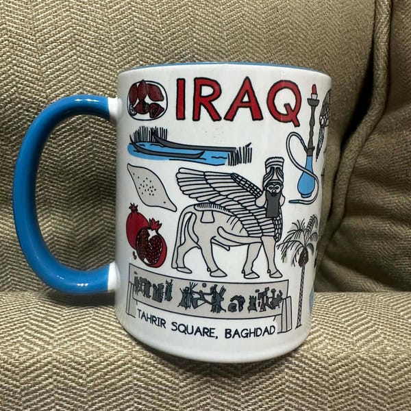 Iraq Mug, Middle East Country Cups, Mesopotamia Arab Heritage, Baghdad ...