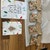 Freestanding Family Photo Frame, Wooden Photo Stand, Father's Day Gift ...