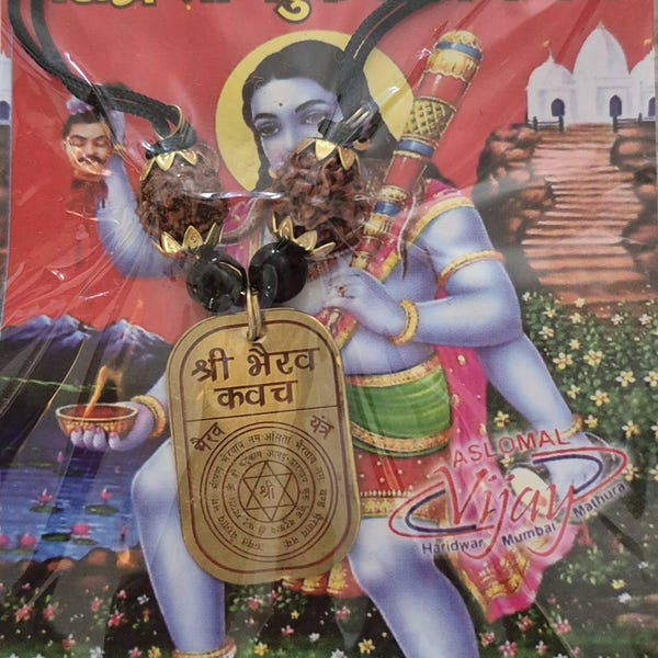 Laxmi Yantra Lakshmi Chakra Goddess of Wealth & Prosperity Shri Chakra ...