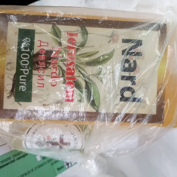 Christian Incense Burner From the Holy Land Height 15 Cm the Burner ...