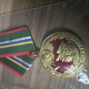 Soviet Police Badge Vokhr Factory MVD Guard Post Commander ID - Etsy