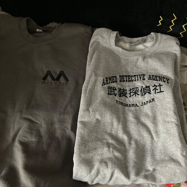 BSD Inspired Embroidered Armed Detective Agency Crewneck / T-shirt ...