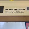 In This Classroom We Are Family Wall Vinyl Decal, Classroom Door Vinyl ...