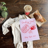 Late Night Diapers Rain Shower Print: Baby Shower Activity (PDF or JPG ...