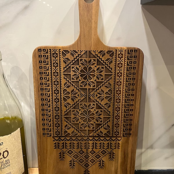 Tatreez Thobe Large Engraved Cutting Board | Ramadan Eid Gift Table ...
