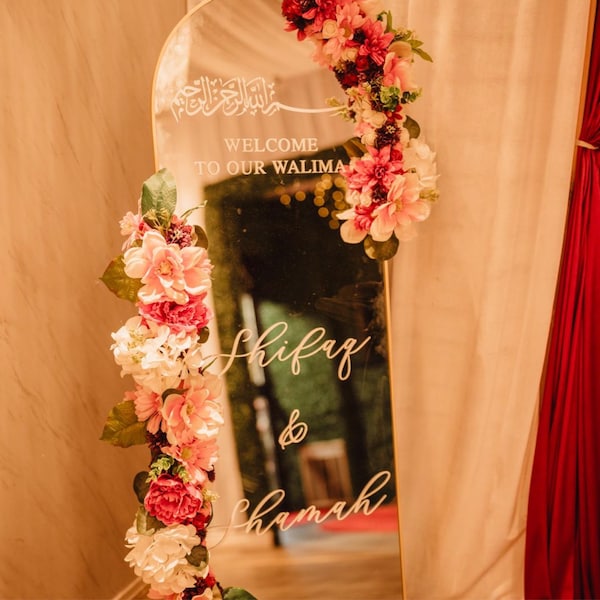 Customized Islamic Welcome to Our Wedding Mirror Stickers Bismillah ...