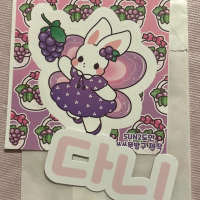 Korean Custom Fanny Pack, Chinese Custom Fanny Pack, Personalized Fanny ...