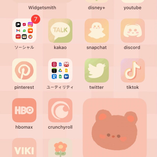Cute Peach Orange Hand Drawn Ios & Android App Icons | Home Screen Set ...