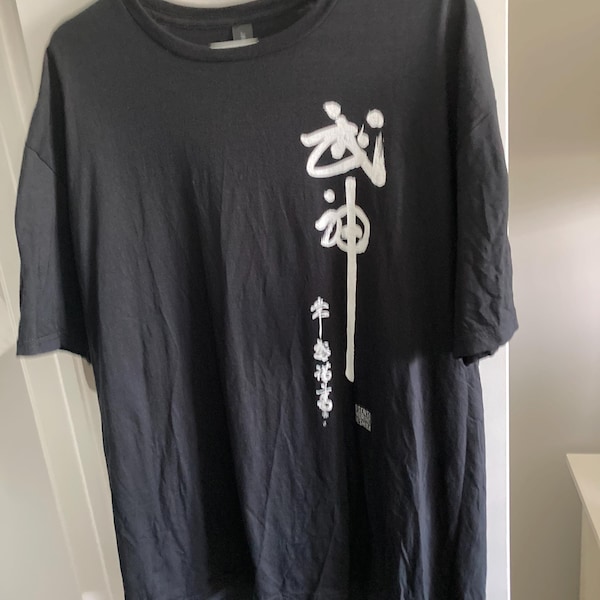 Calligraphy by O Sensei Morihei Ueshiba T-shirt, Aikido, Bushin, Divine ...