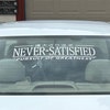 Never Satisfied pursuit of Greatness Japanese Decal Sticker - Etsy