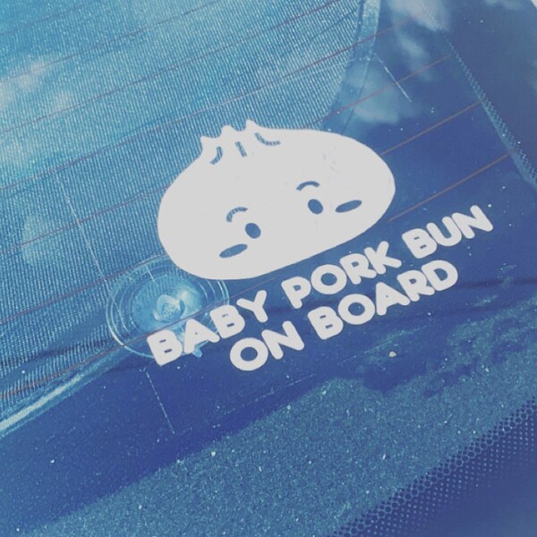 Baby on Board Decal, Baby Dumpling on Board, Decal Sticker Sign for Car ...