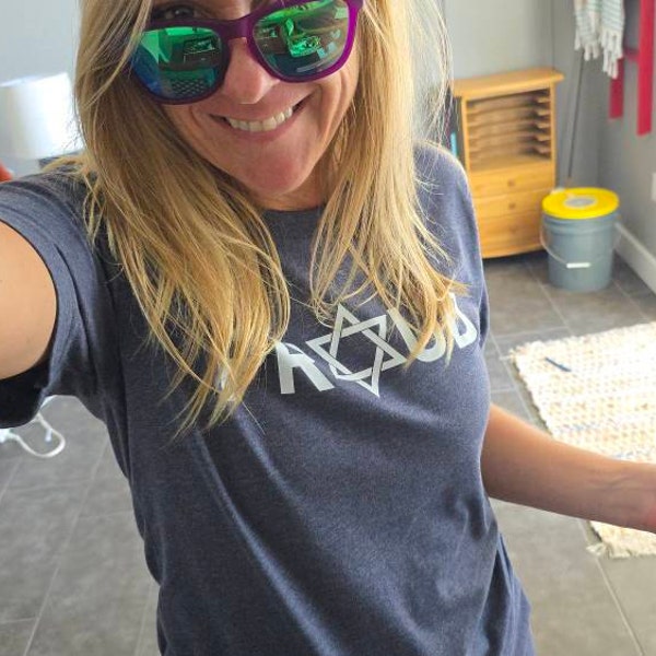 Proud Jewish T-shirt, Israel Shirt, Hebrew T-shirt, Holiday Proud Jew ...