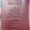 Leather Holder for Mexican Passport, Mexico Passport, Gift for ...