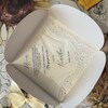 Groom Hankerchief From Mother of the Bride-wedding Handkerchief-print ...