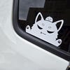 Suguru Geto Cat Peeker Vinyl Decal - Suguru Gato - Jujutsu Kaisen ...