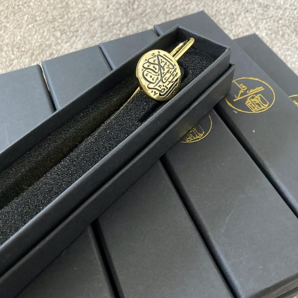 IQRA Islamic Metal Bookend Home Decoration Gift for Quran or Books - Etsy