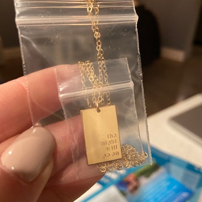 Personalized Rectangle Necklace, Personalized Rectangle Pendant, 14kt ...