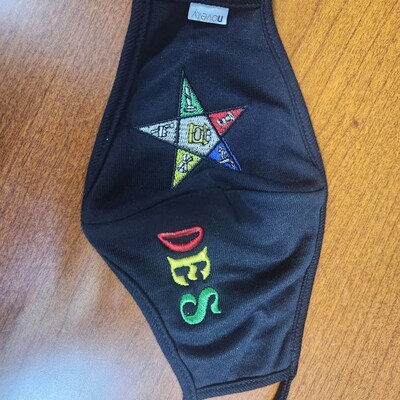 Order of Eastern Star Beanie Cap - Etsy