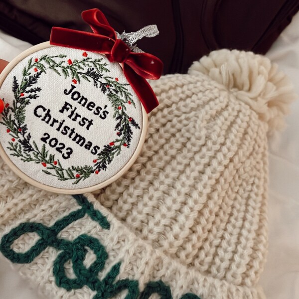 Embroidered Bible Verse - Etsy