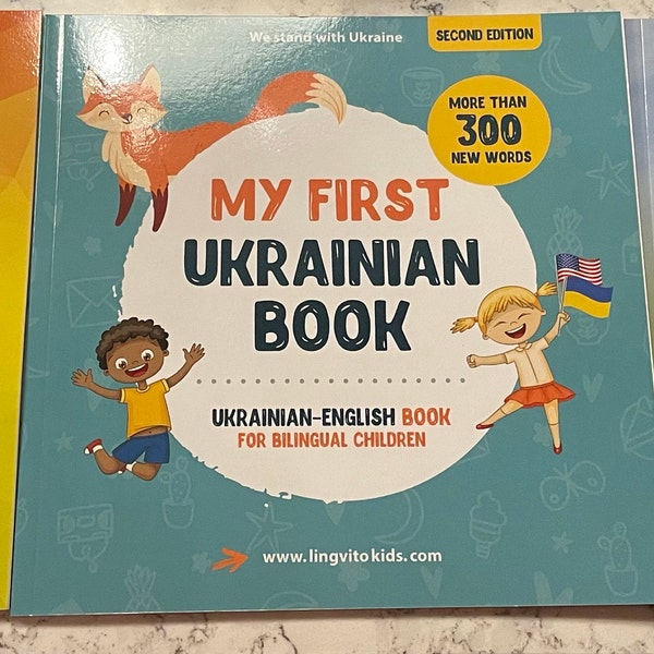 My First Ukrainian Book, Ukrainian Books for Kids, Ukrainian Alphabet ...