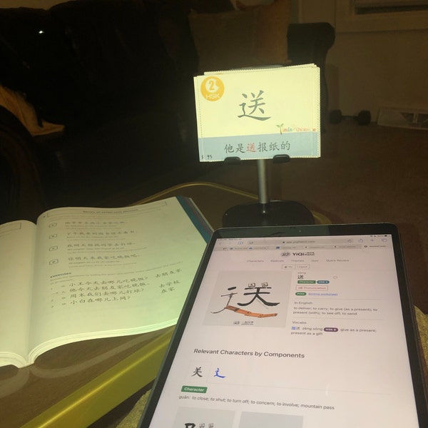 200 Essential Chinese Verbs (PDF Flashcards+audio)double Sides/useful ...