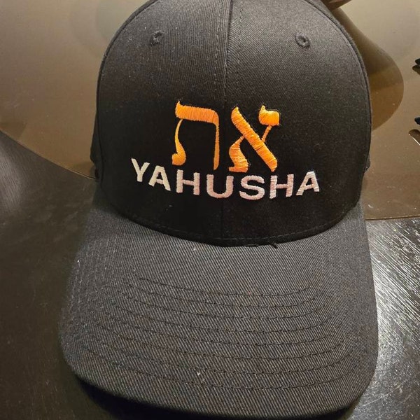 Yahshua Yahusha Paleo Hebrew Old School Bucket Hat Abba - Etsy