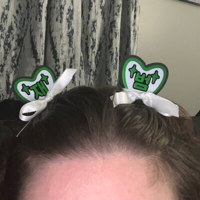 Ateez Aniteez Seonghwa Ddeongbyeoli Lightstick Cover Lightiny Bunny ...