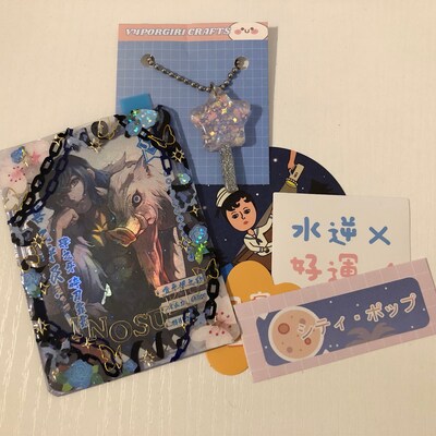 Kpop / Anime Decorated Toploader Bundle - Etsy