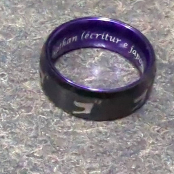 Custom Video Game Ring Mass Effect Ring N7 Combat Suit Engraved Black ...