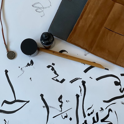 10 Reed qalam Arabic Calligraphy Set - Etsy