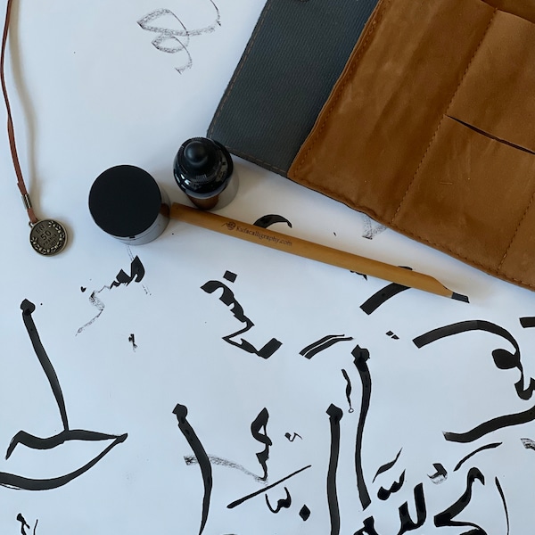 10 Reed (qalam) Arabic Calligraphy Set - Etsy