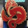 SPECIAL* LIMITED RUN Ancient Dragon Enamel Pins- Hard Enamel 2.5" - Etsy